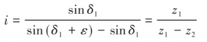 Nutation transmission principle of single stage double circular arc ...
